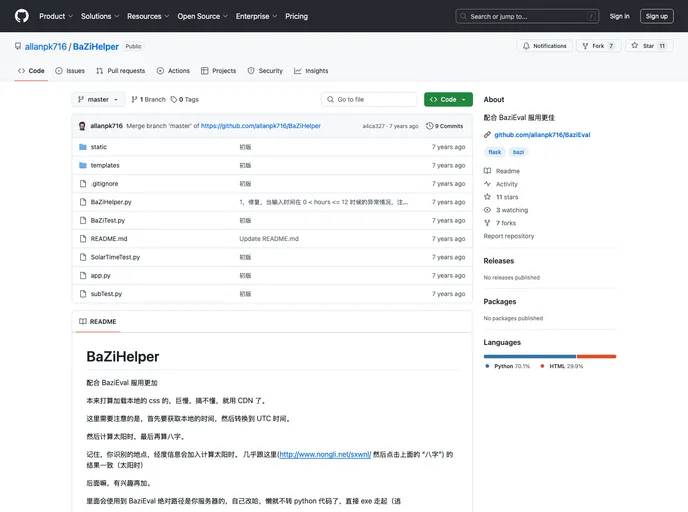 BaziEval by Allanpk716 - A undefined Template | Built At Lightspeed