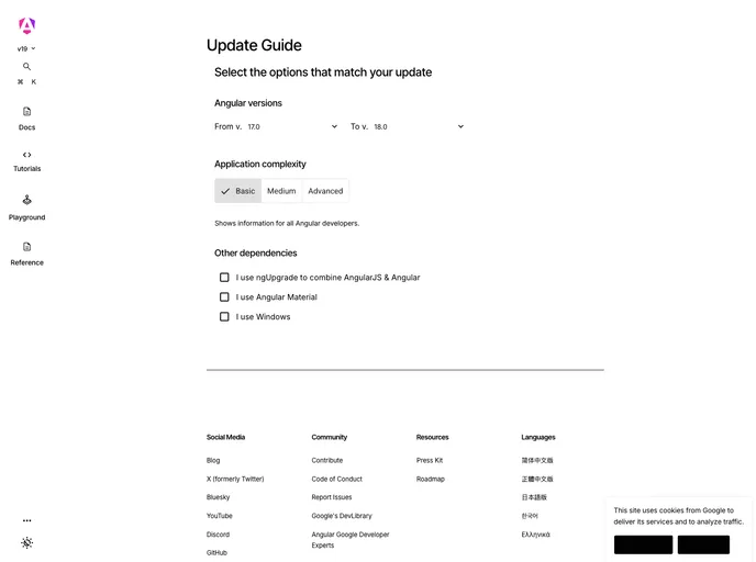 Angular Update Guide By Angular A Undefined Template Built At 8921