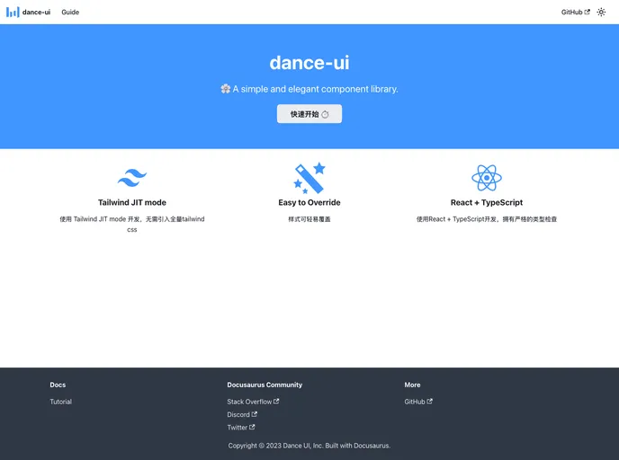 Dance UI by Dancing Team - A React Template | Built At Lightspeed
