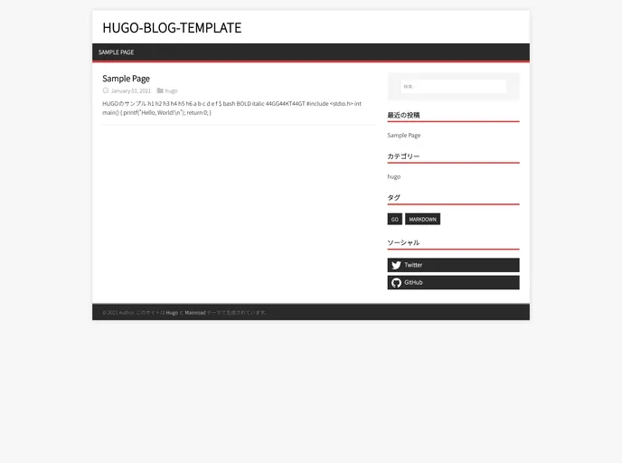 Hugo Blog Template by Kat0h - A Hugo Template | Built At Lightspeed