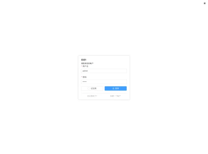 Vue3 Admin Template By Lio Zero A Vue Template Built At Lightspeed