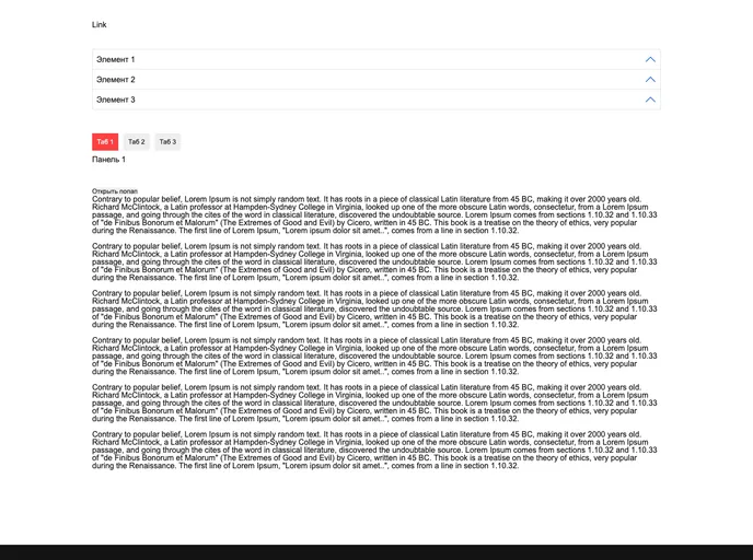 Gulp 2022 by Starkelessar - A undefined Template | Built At Lightspeed