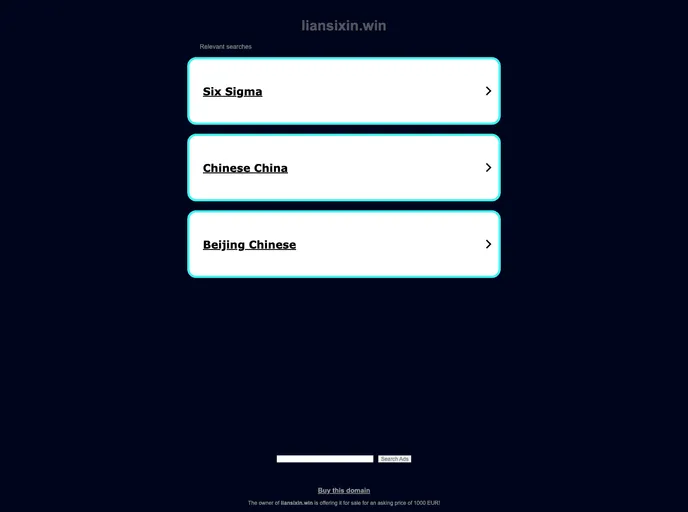 Vue2 News by Unclelian - A Vue Template | Built At Lightspeed