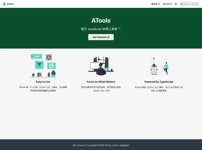 Atools by Lynxlangya - A Vite Template | Built At Lightspeed