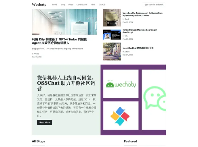 Jekyll by Wechaty - A Jekyll Template | Built At Lightspeed