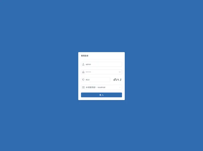 Template Vue Admin By Wellfrog16 A Vue Template Built At Lightspeed