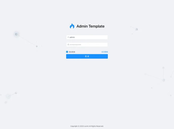 Admin Template Vue By Xunmi1 A Vue Template Built At Lightspeed